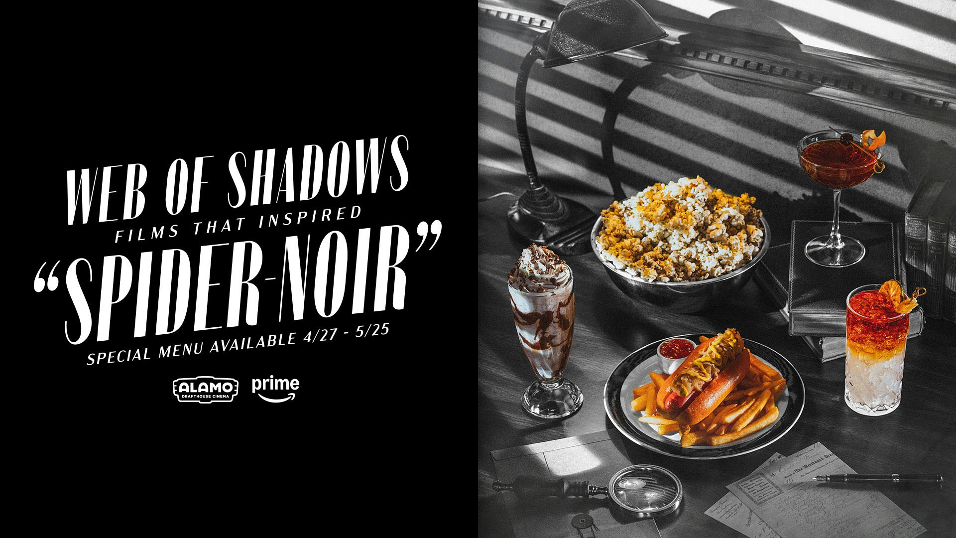 Free Victory Screening Spider Noir | Alamo Drafthouse Cinema
