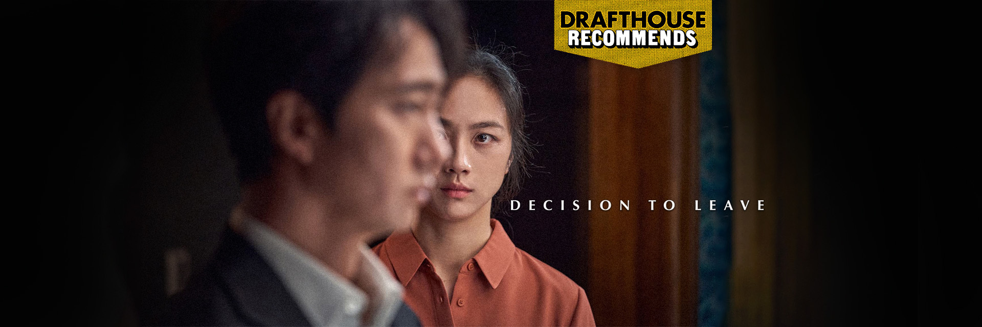 Austin | Alamo Drafthouse Cinema