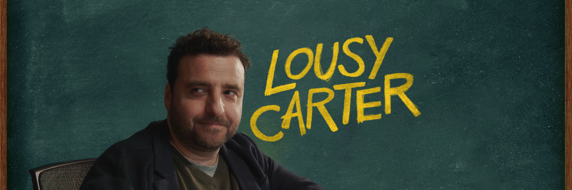 Austin | Alamo Drafthouse Cinema