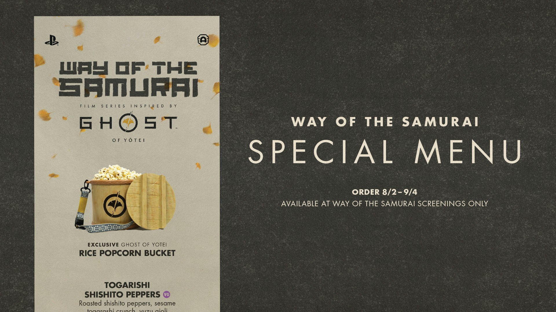 Alamo Drafthouse Cinema