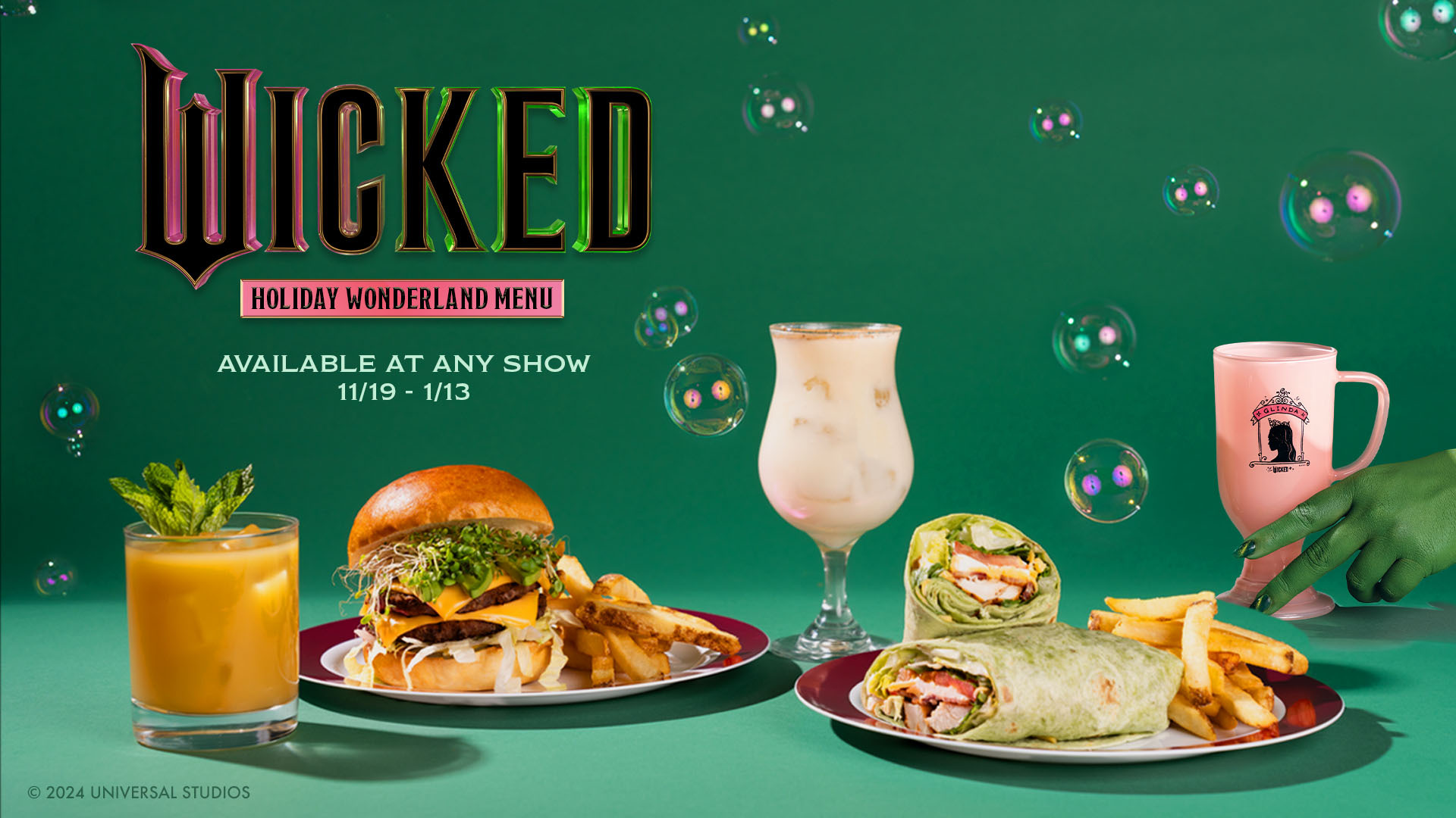 Wicked Brunch | Alamo Drafthouse Cinema