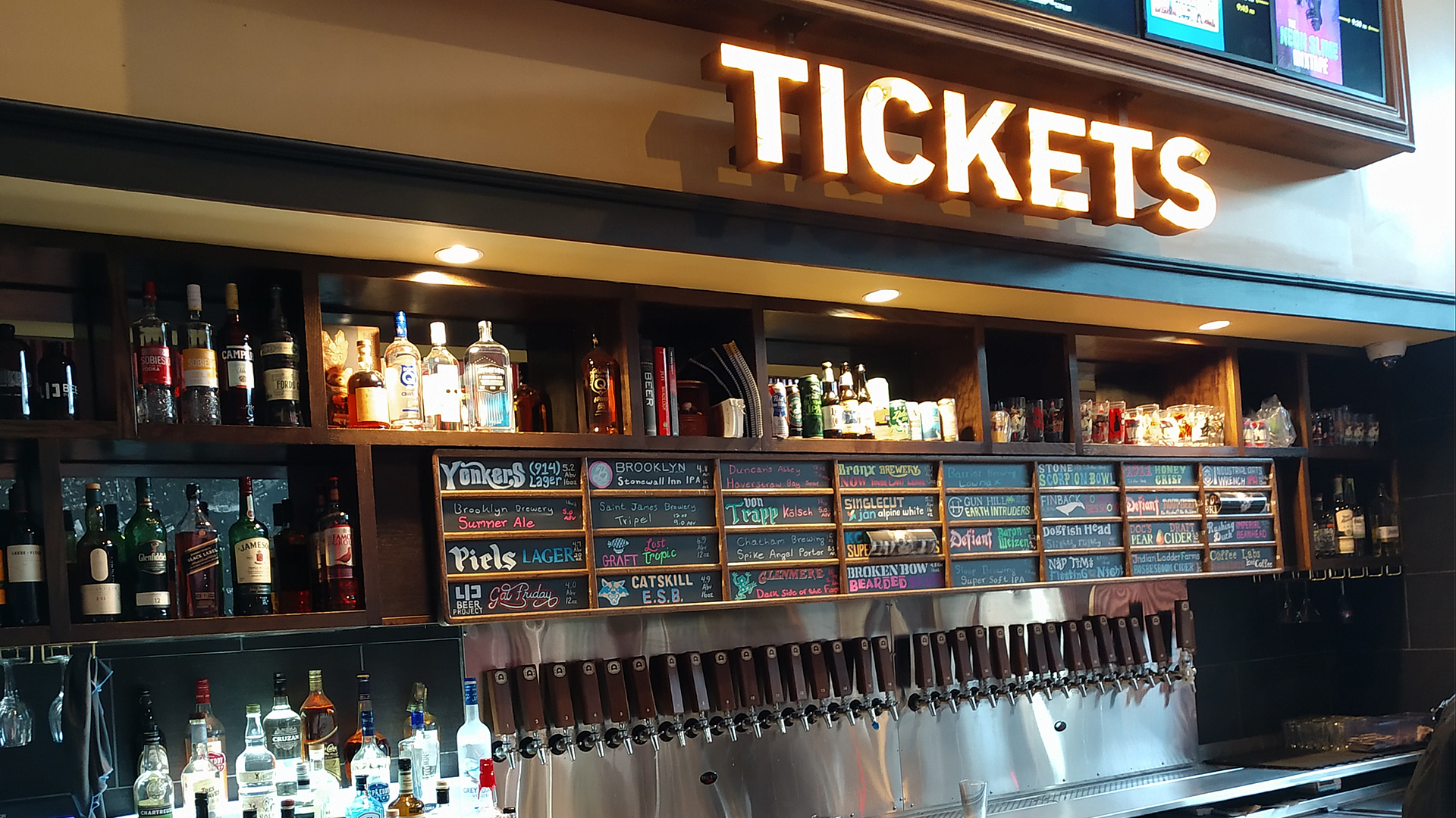 Alamo Drafthouse Cinema